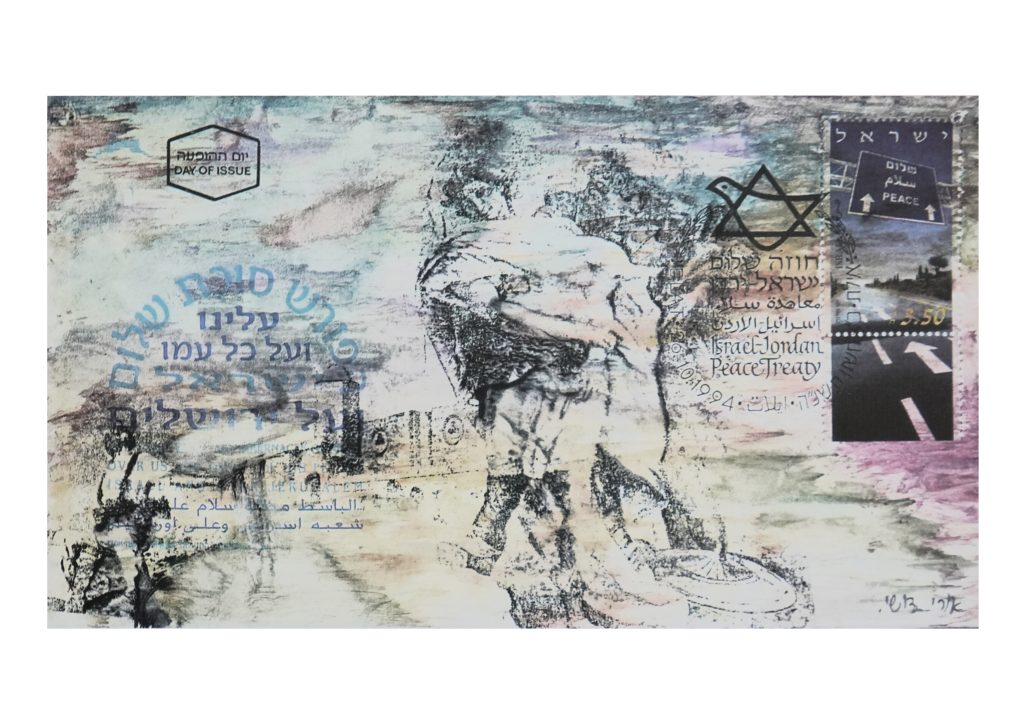 Dushy Uri – Artiste Messengers of Peace