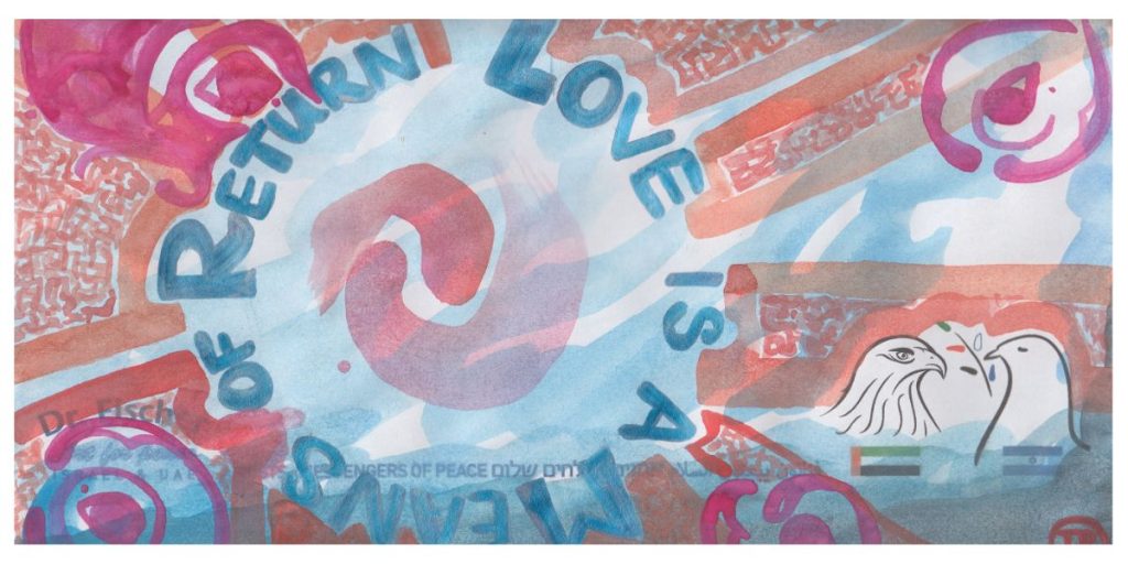 Ritz Mcduffie Tegan – Artiste Messengers of Peace